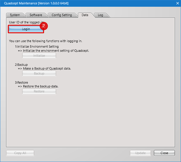 Quadcept Maintenance - Data Management